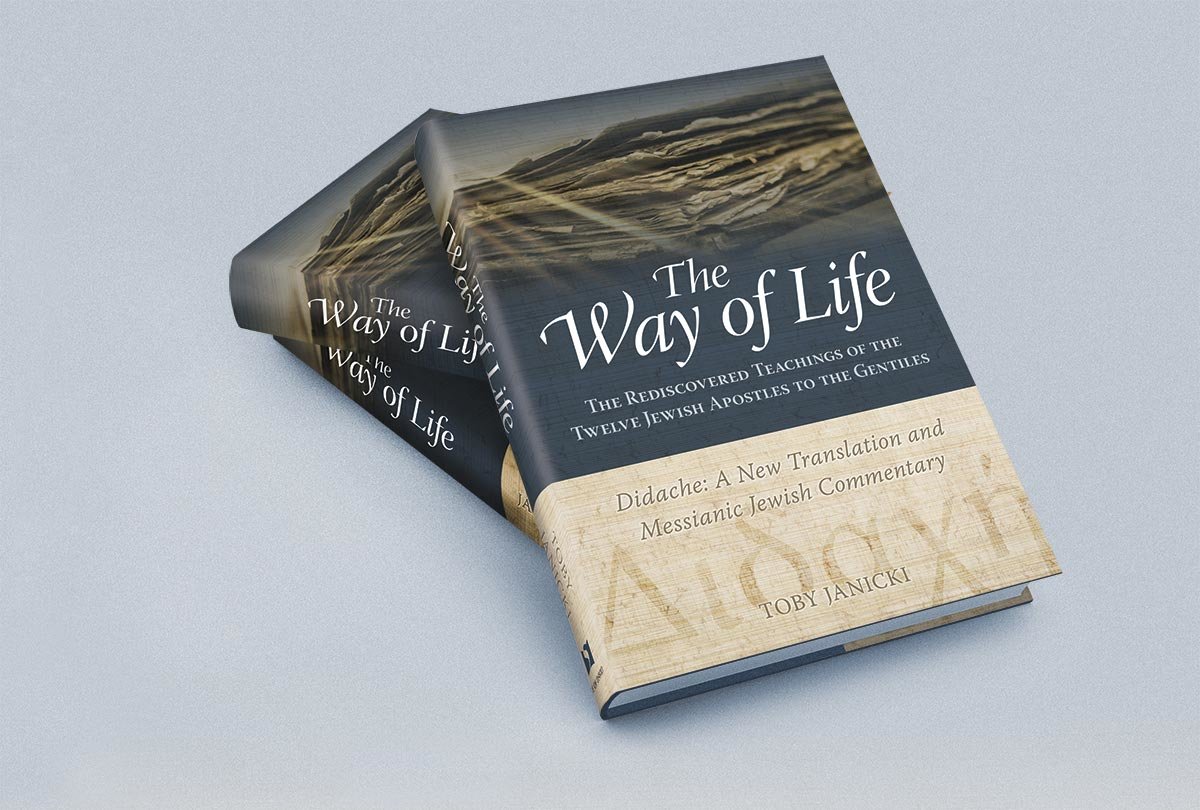 The Way of Life: A Scholarly Book Review | Read | Messiah Online | FFOZ