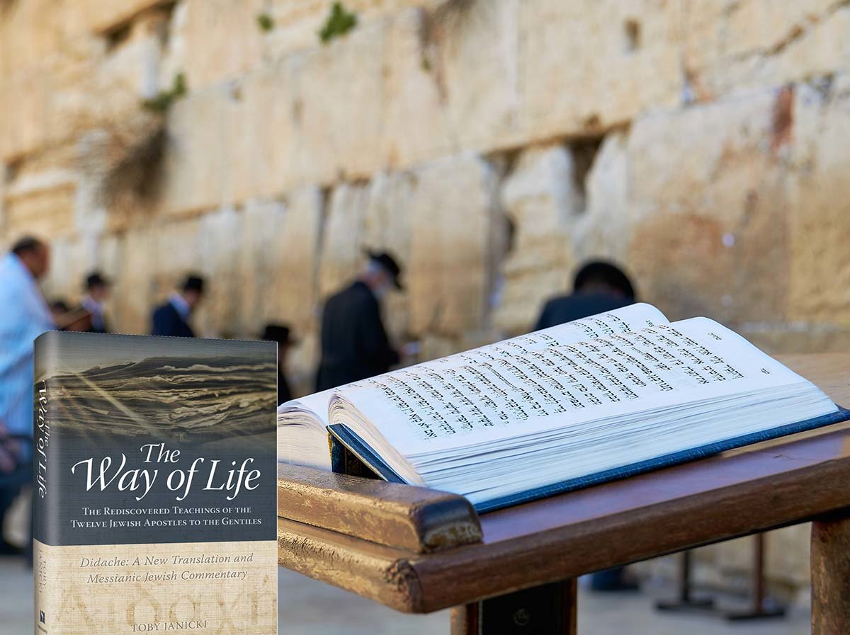 Pray as the Lord Commanded | Read | Messiah Online | FFOZ