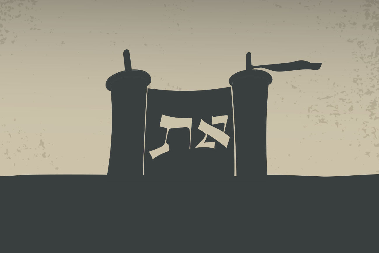 Jesus, Jeshua, Joshua, Yeshua, Yehoshua | Torah Portions | FFOZ