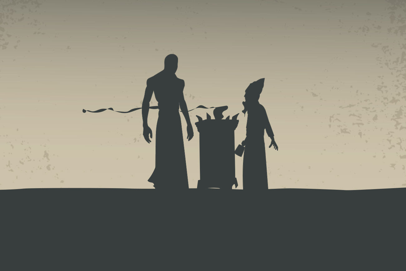 Jesus, Jeshua, Joshua, Yeshua, Yehoshua | Torah Portions | FFOZ
