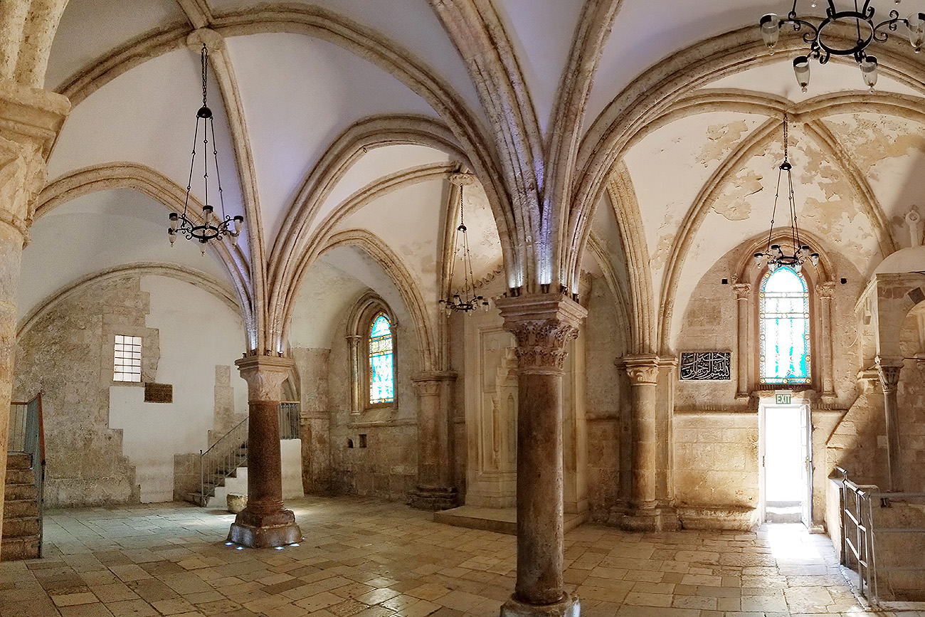 Jesus, Jeshua, Joshua, Yeshua, Yehoshua | Torah Portions | FFOZ