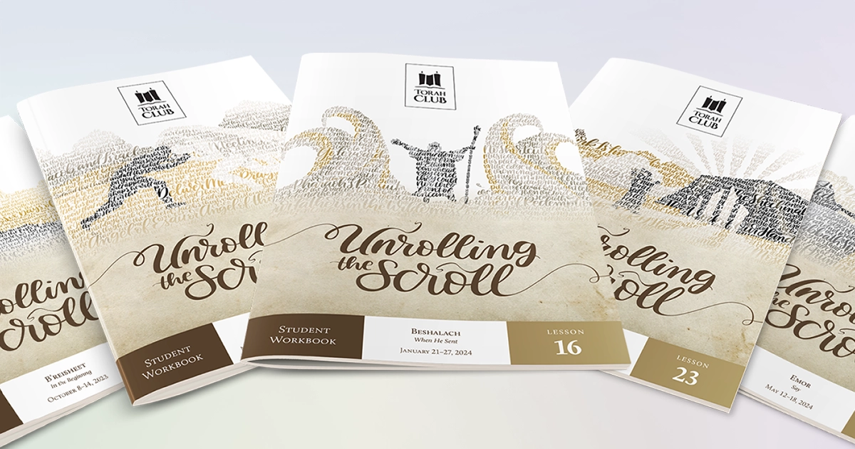 Unrolling the Scroll Study Track | Torah Club | FFOZ