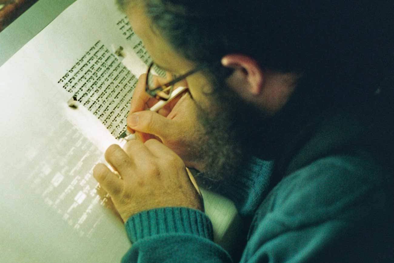 Shoftim | Torah Portions | FFOZ