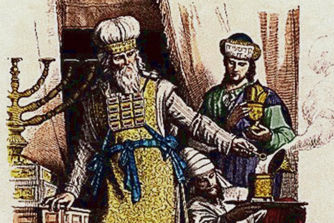 Tetzaveh | Torah Portions | FFOZ