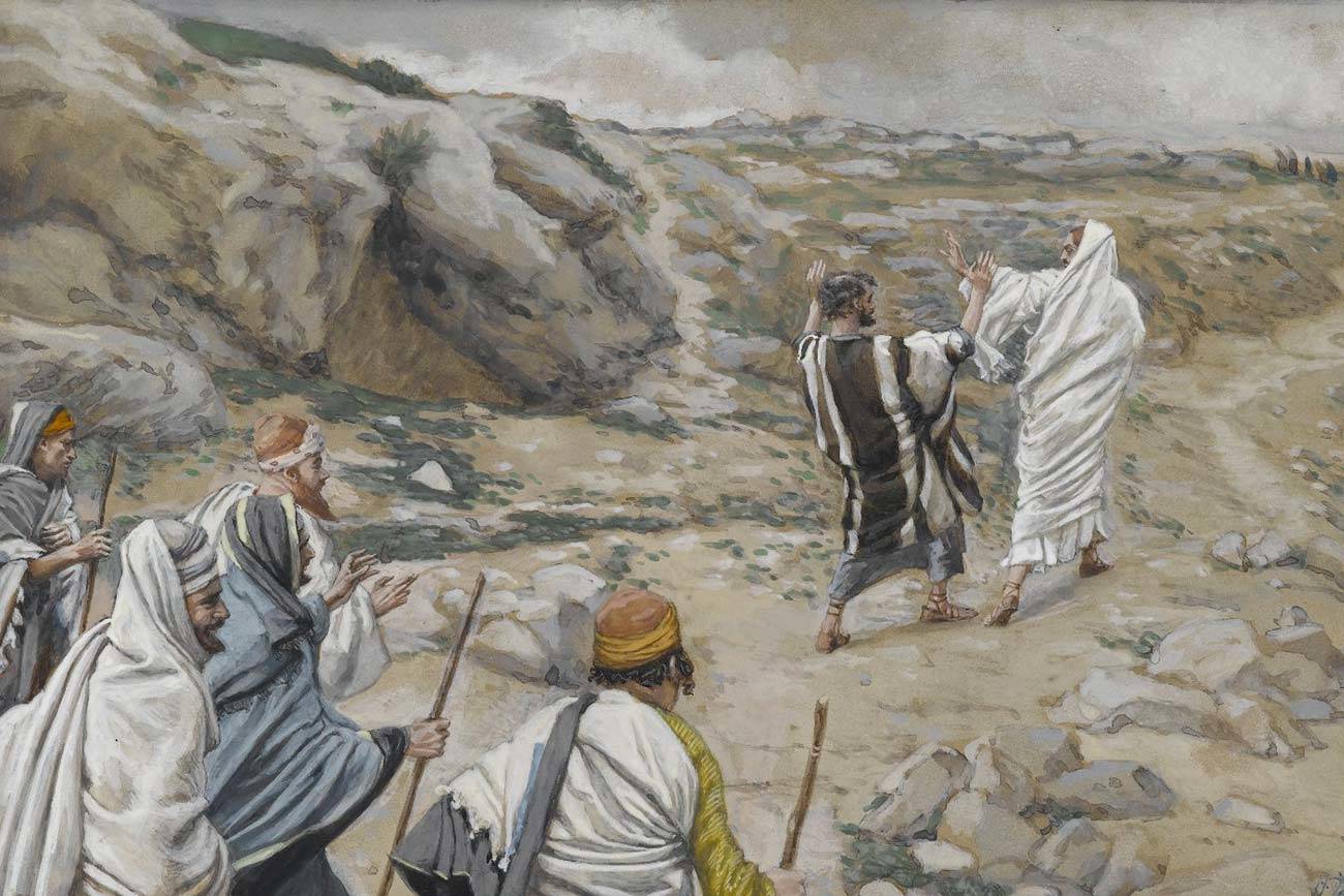 Jesus, Jeshua, Joshua, Yeshua, Yehoshua | Torah Portions | FFOZ