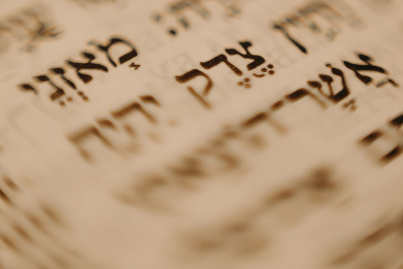 Keep the Torah for God’s Sake | Read | Messiah Online | FFOZ