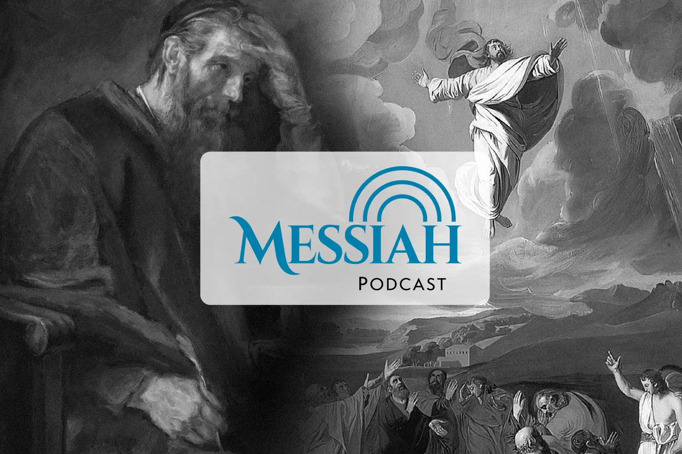 Life at the End of the World: The Imminent Eschatology of Paul | Listen ...