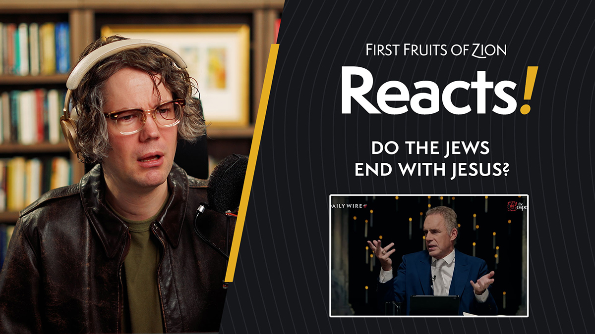 Debunking Jeff Durbin’s Controversial Claims | Watch | Messiah Online ...