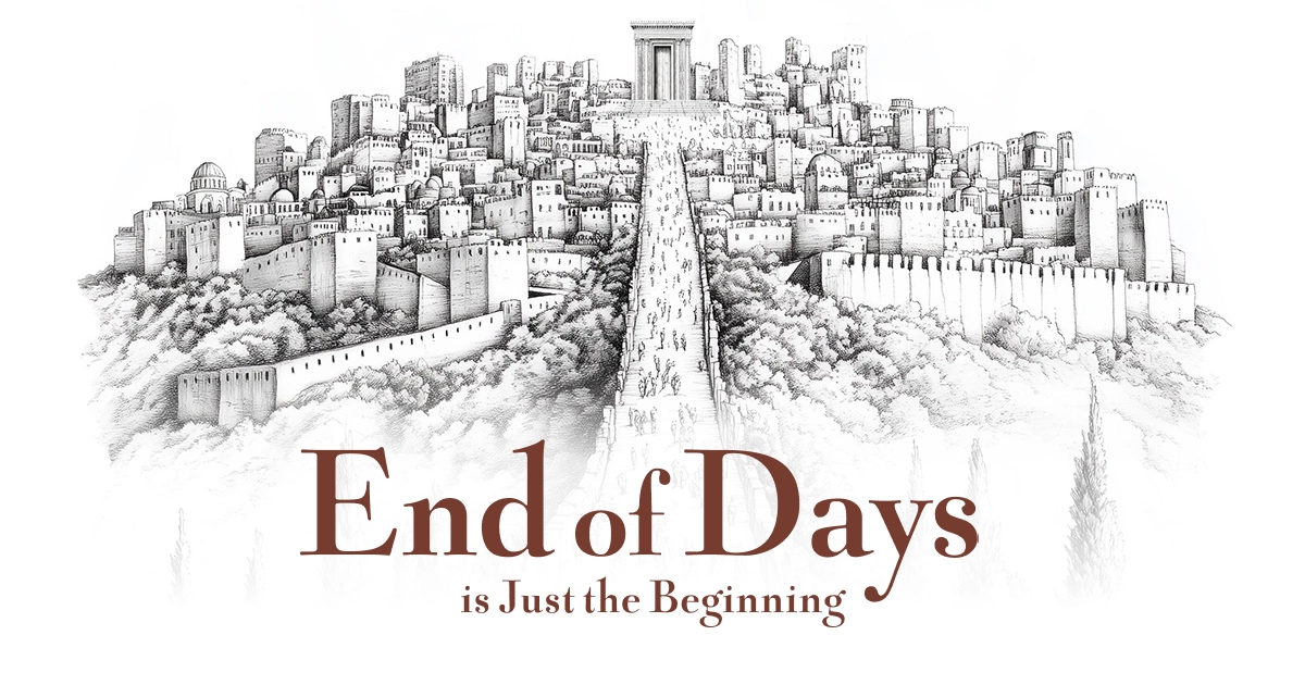 End of Days | Torah Club | FFOZ