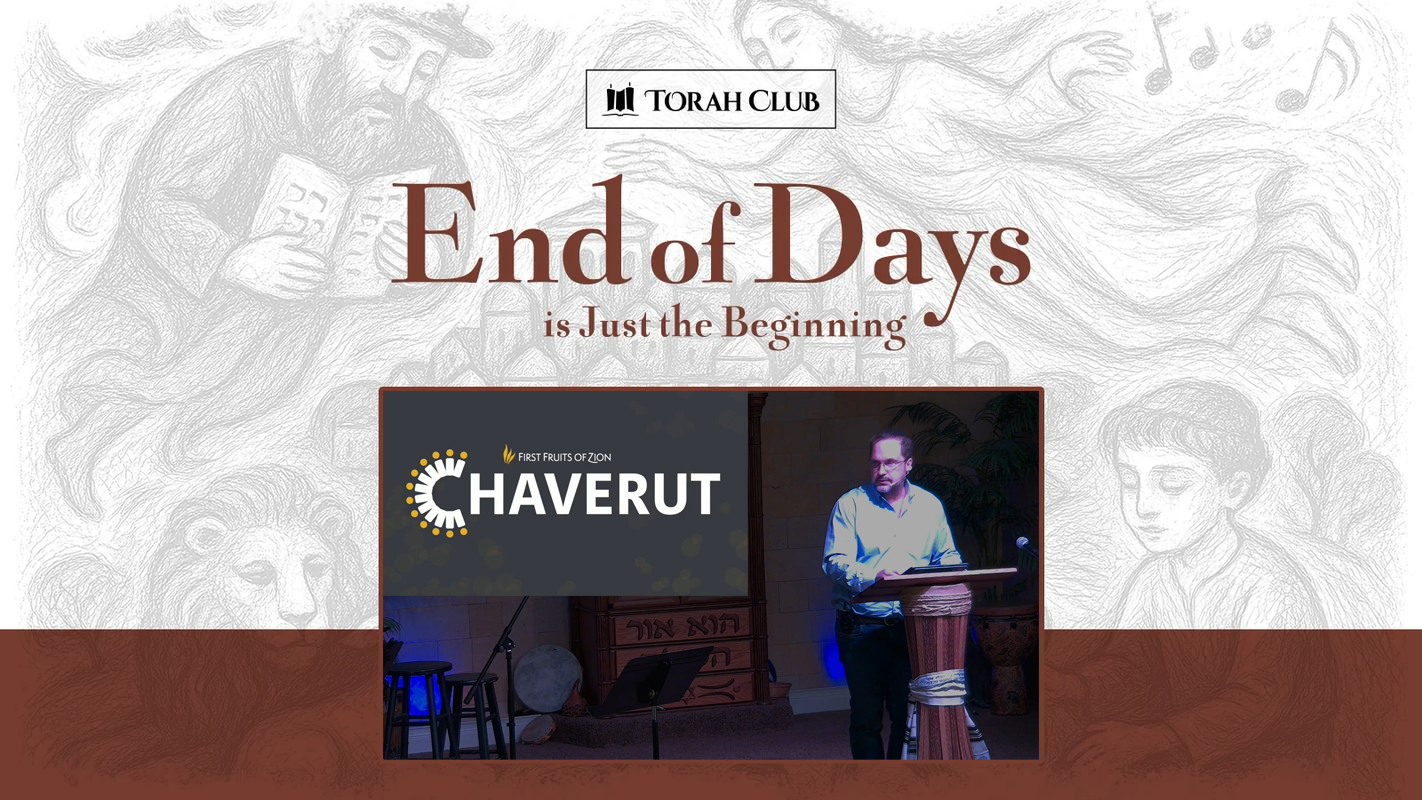The Coming Days | Watch | Messiah Online | FFOZ