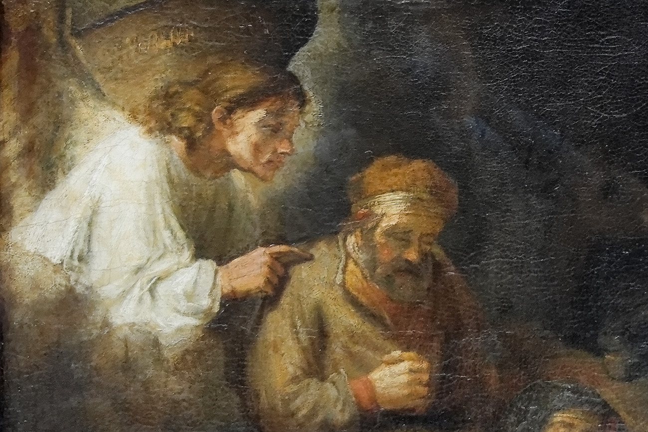 Jesus the Nazarene | Torah Portions | FFOZ