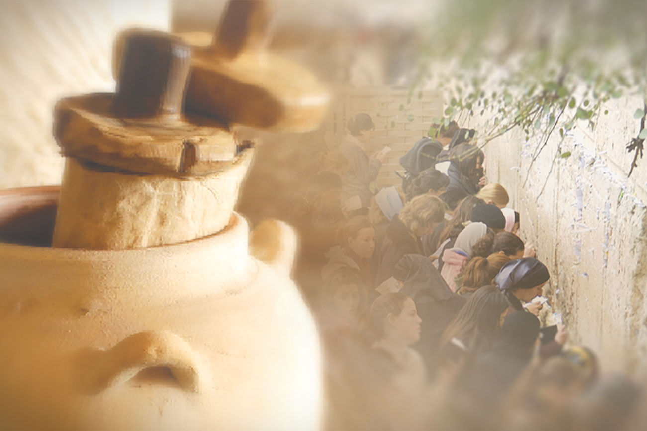 Tzav | Torah Portions | FFOZ