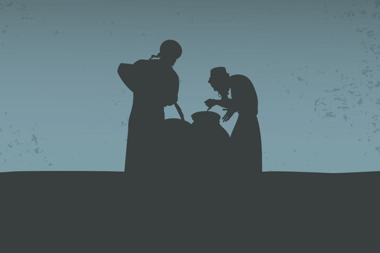 Jesus, Jeshua, Joshua, Yeshua, Yehoshua | Torah Portions | FFOZ