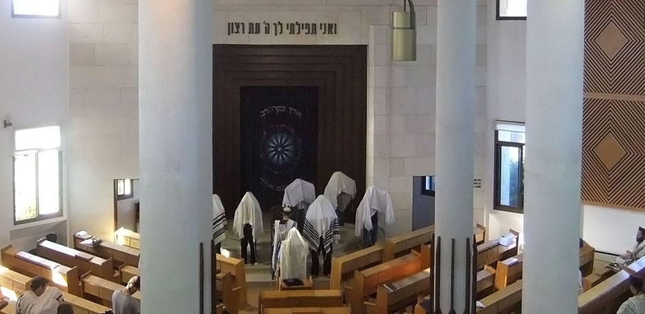 He Lifted Up His Hands | Torah Portions | FFOZ